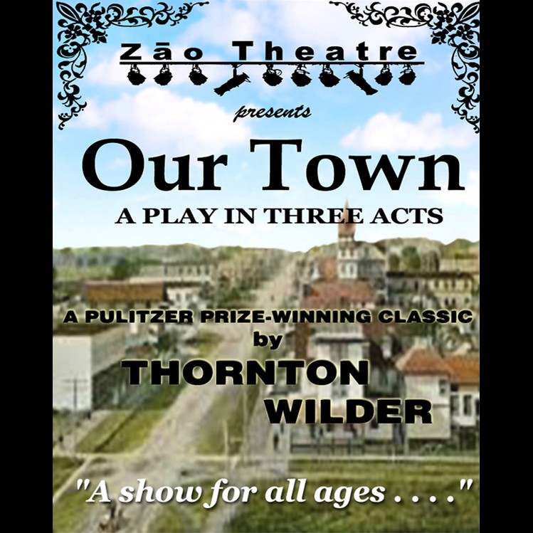 Casting Manager | Manage the Entire Casting Process